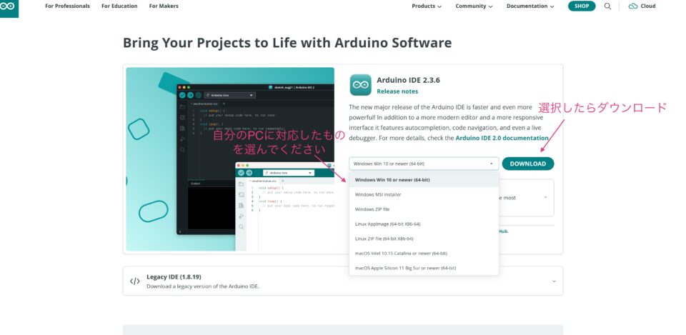 【Arduino IDE 2.x対応】NintendoSwitchControlLibraryの導入方法｜ポケモニット